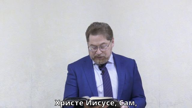 Владислав Вовк - Не отвергай трудности | Церковь ЕХБ Истра