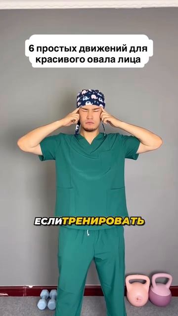 энциклопедия знаний