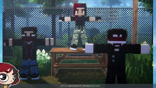 Ghost Remontики.exe 👻    GHOST REMONT  - Запись СТРИМА