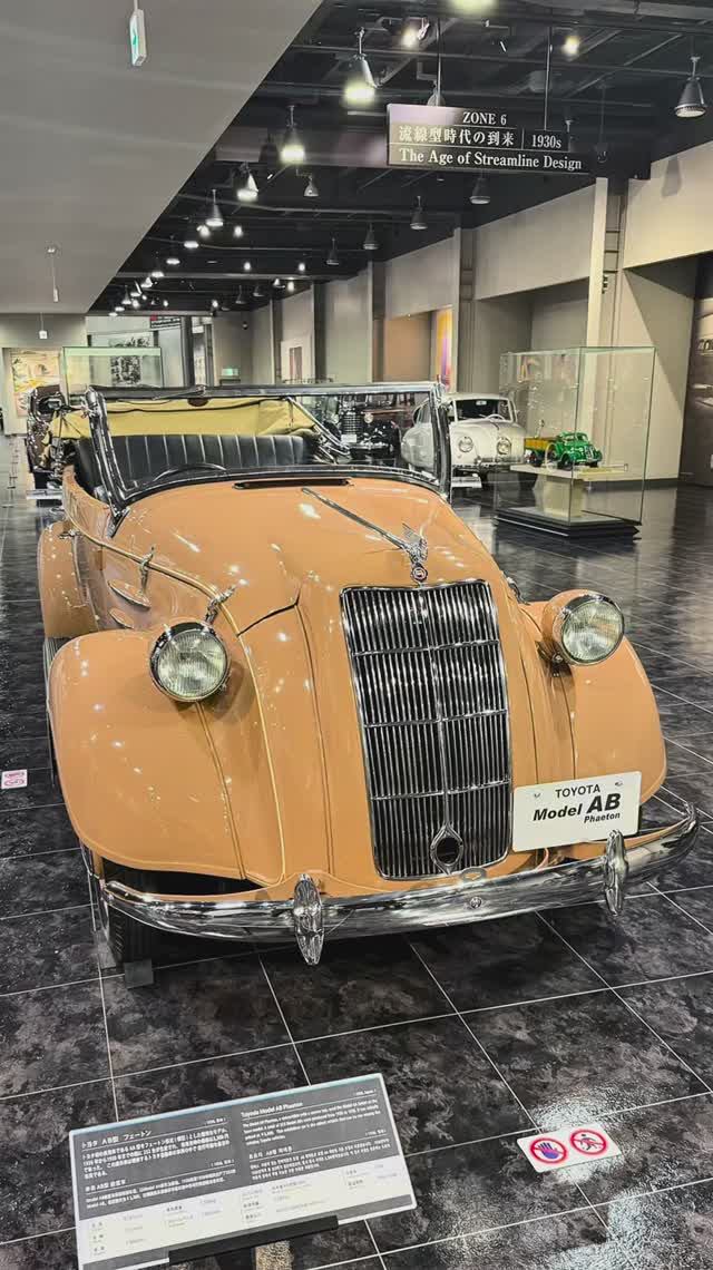 Редчайший культовый кабриолет TOYOTA PHAETON MODEL AB PHAETON 1938 года