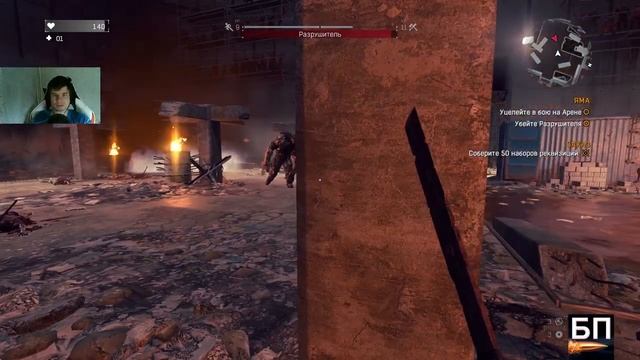 Dying Light Прохождение ► Найти Доктора Зере (часть.4)► #14