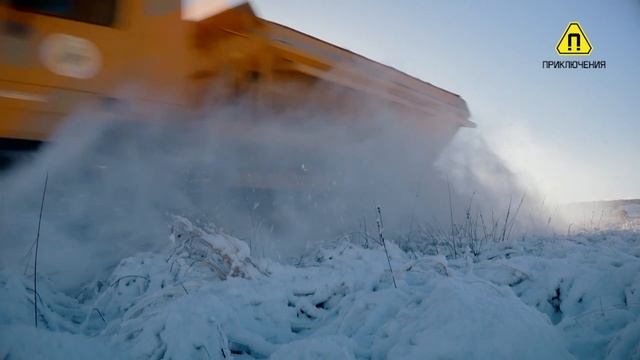Промо (15 сек). Канал Приключения. Зима - 2026
