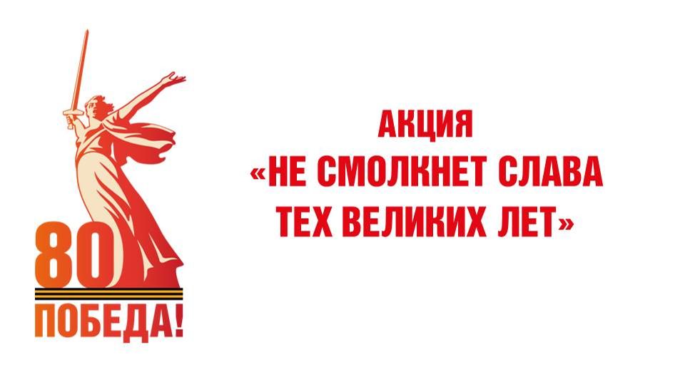 Елена Кулешова "Вера"