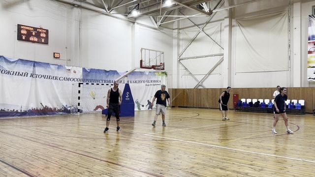 28.01.2026 Спектрум Баскетбол 3х3 игра 5