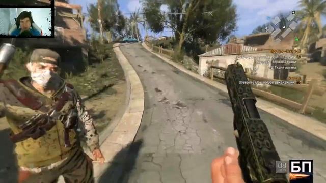 Dying Light Прохождение ► Достать образцы мутанта►#9(Кошмар)