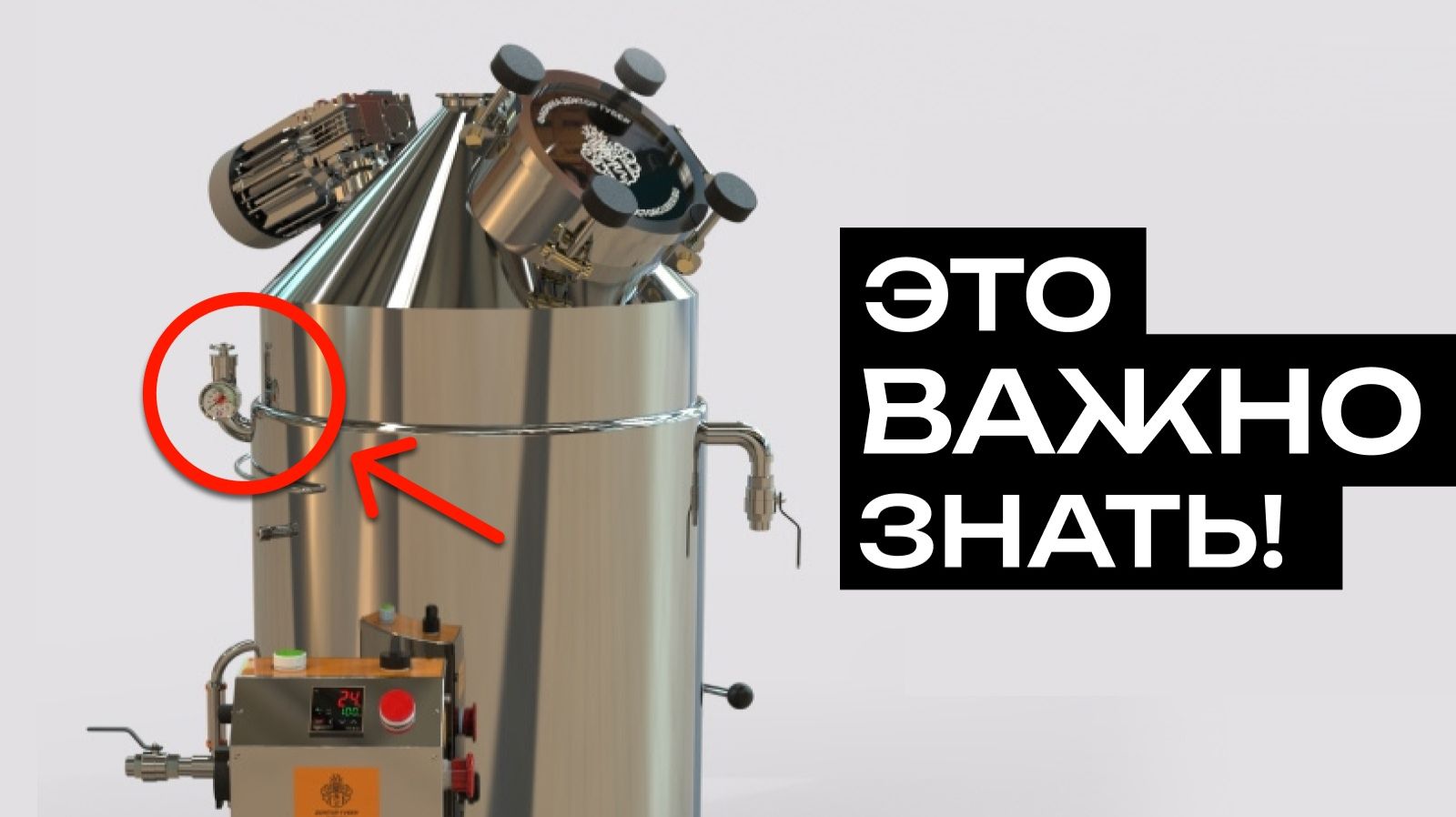 ❗НЕ ПОКУПАЙ ПВК ПОКА НЕ ПОСМОТРИШЬ ЭТОТ РОЛИК ! ЭТО ВАЖНО 🔥