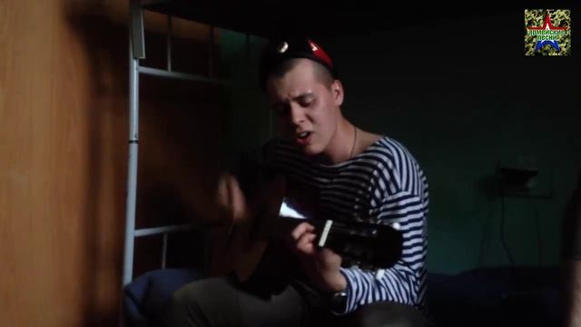 Уезжают в родные края - Армейские песни