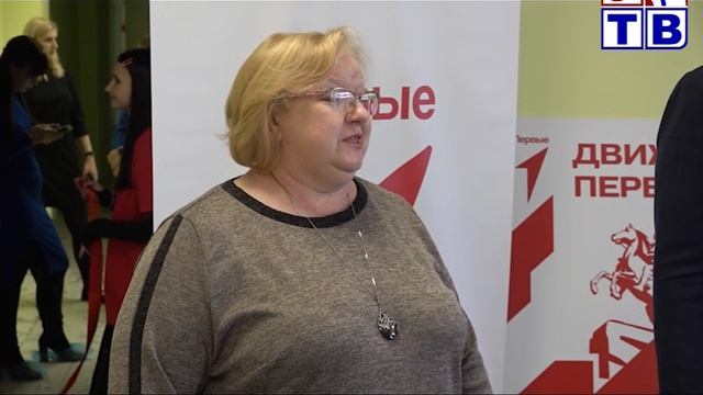 Наш город от 28 01 26