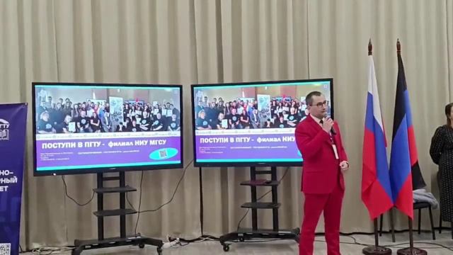 День открытых  дверей в ПГТУ-филиале НИУ МГСУ!