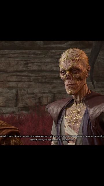 #BaldursGate3 | Отыскать родителей Арабеллы- 2 часть #games #bg3 #rpg