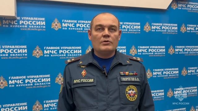 В Курской области ожидаются неблагоприятные погодные явления!