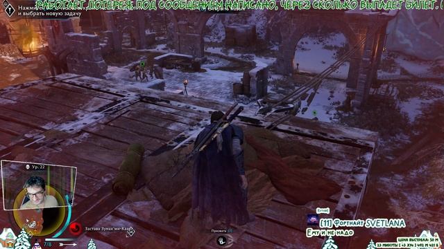 Месим орков и общаемся (Middle-earth Shadow of War - 014)