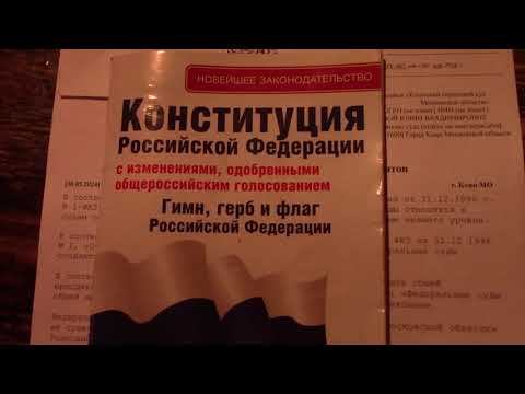ТРЕБОВАНИЕ. об истребование юридических значимых документов.  Исх.Рег. №ВТС-12ГС-002 от 30 мая 2024.