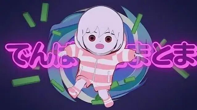 MVでんぱとまとまゆーりオリジナル