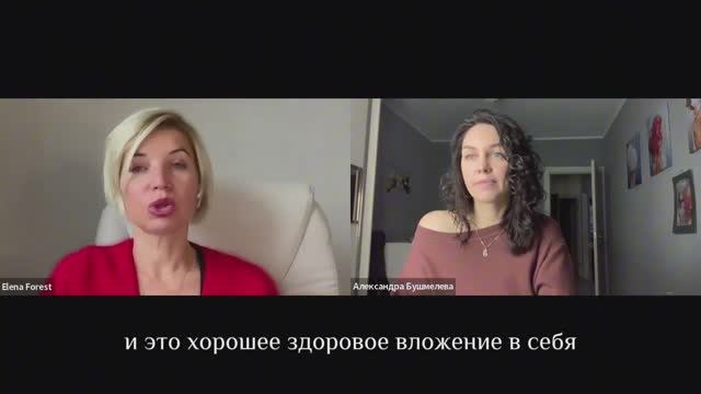 Стоит ли ехать на ретрит?