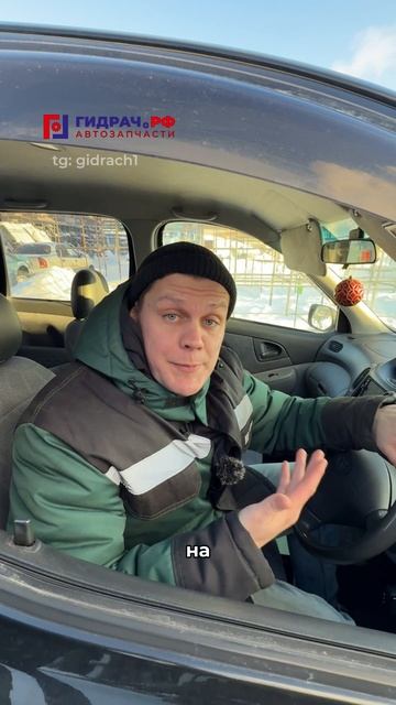 ЧИНИТЬ или МЕНЯТЬ? 🤔