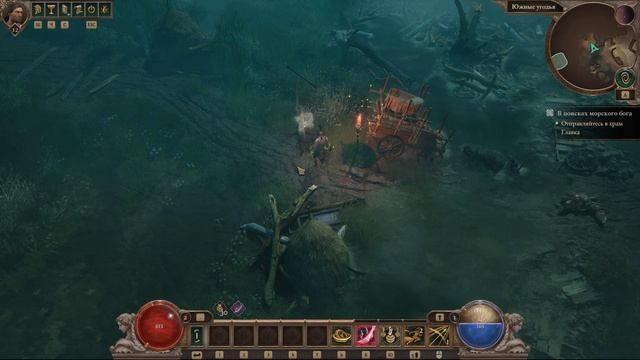 Titan Quest 2 // Дым над пиргосом // (6)