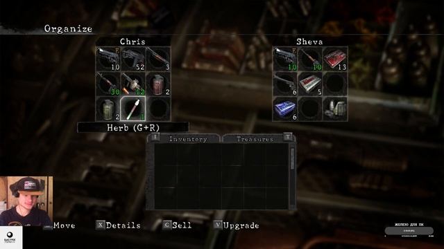 Resident Evil 5. Прохождение-part 9. Сложность _Professional_ (без мата, но это не точно)