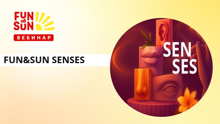 FUN&SUN SENSES - новая концепция отдыха во Вьетнаме