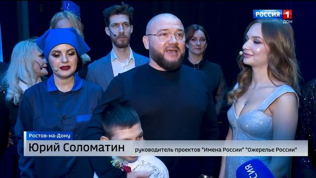 "Новогодний переполох" в эфире Вести-Дон! Крутые мюзиклы от театра-студии Браво Ростов 🎄