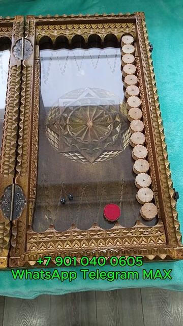 Резные Нарды Ручной Работы🚀