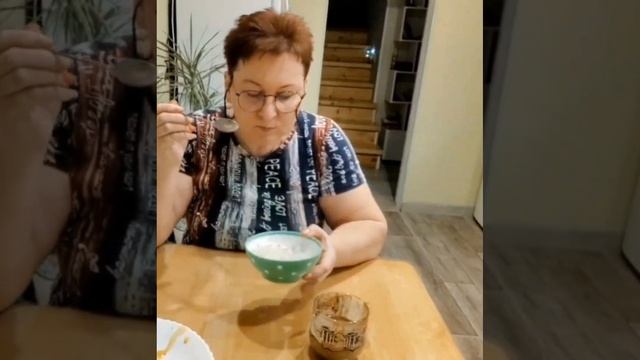 Приходи на Завтрак -Поболтать