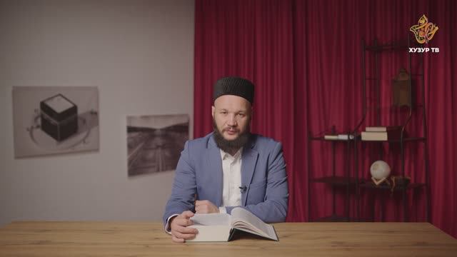 Поучительная история | Адабы Ислама