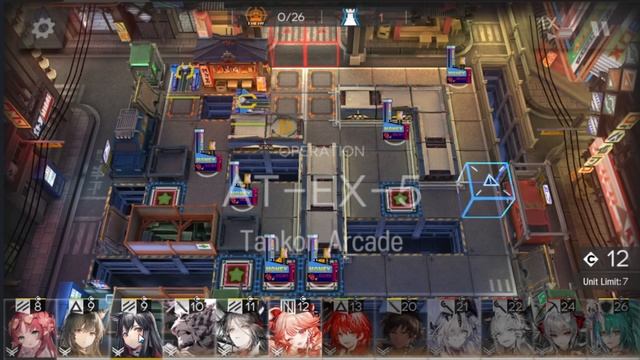 Arknights: 6-ая годовщины игры, ивент: «Ato» (Carnival) часть 2