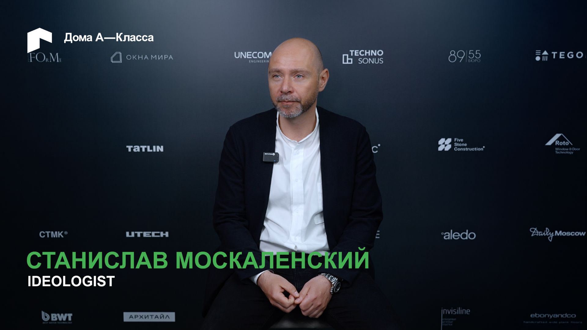 Почему имитация премиума больше не работает