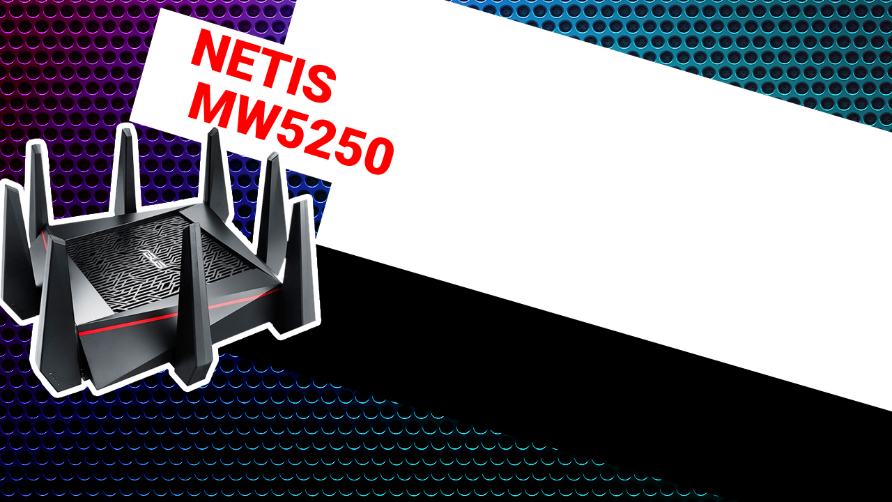 НИКС Компьютерный Супермаркет: видео про Роутер NETIS MW5250