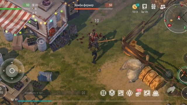 Last Day - прохожу ивент ярмарка