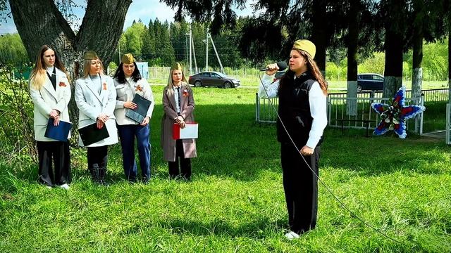 Фильм "Из прошлого в настоящее"