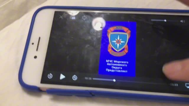 ”Они“ безумно опасны.