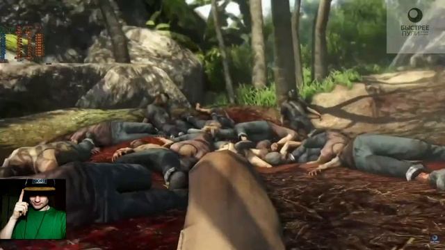 ЛУЧШЕЕ Прохождение FAR CRY 3 _ #12 ЧАСТЬ стрим 03.03.2023тестим GTX - 1050 ti на4ГБ макс графика