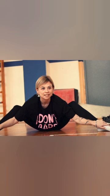 Общая физическая подготовка и стретчинг