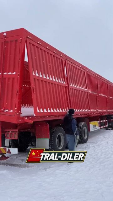 Боковая выгрузка самосвального полуприцепа AMUR LYR9601XXYE