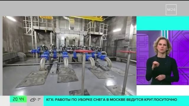 Сергей Собянин: Модернизация инженерных систем — одна из ключевых задач города