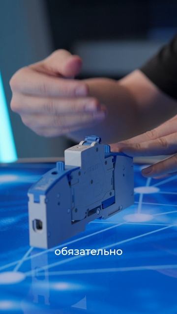 Давайте разберёмся: устройство горячей замены PIA-9