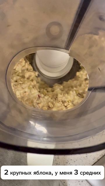 Овсяный пирог, очень сытный