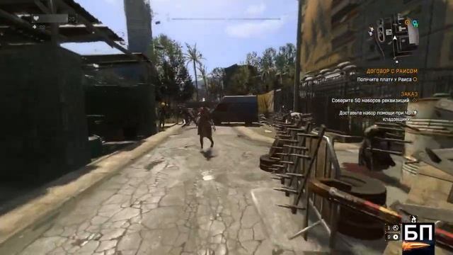 Dying Light Прохождение ► Антизин для выживших► #7