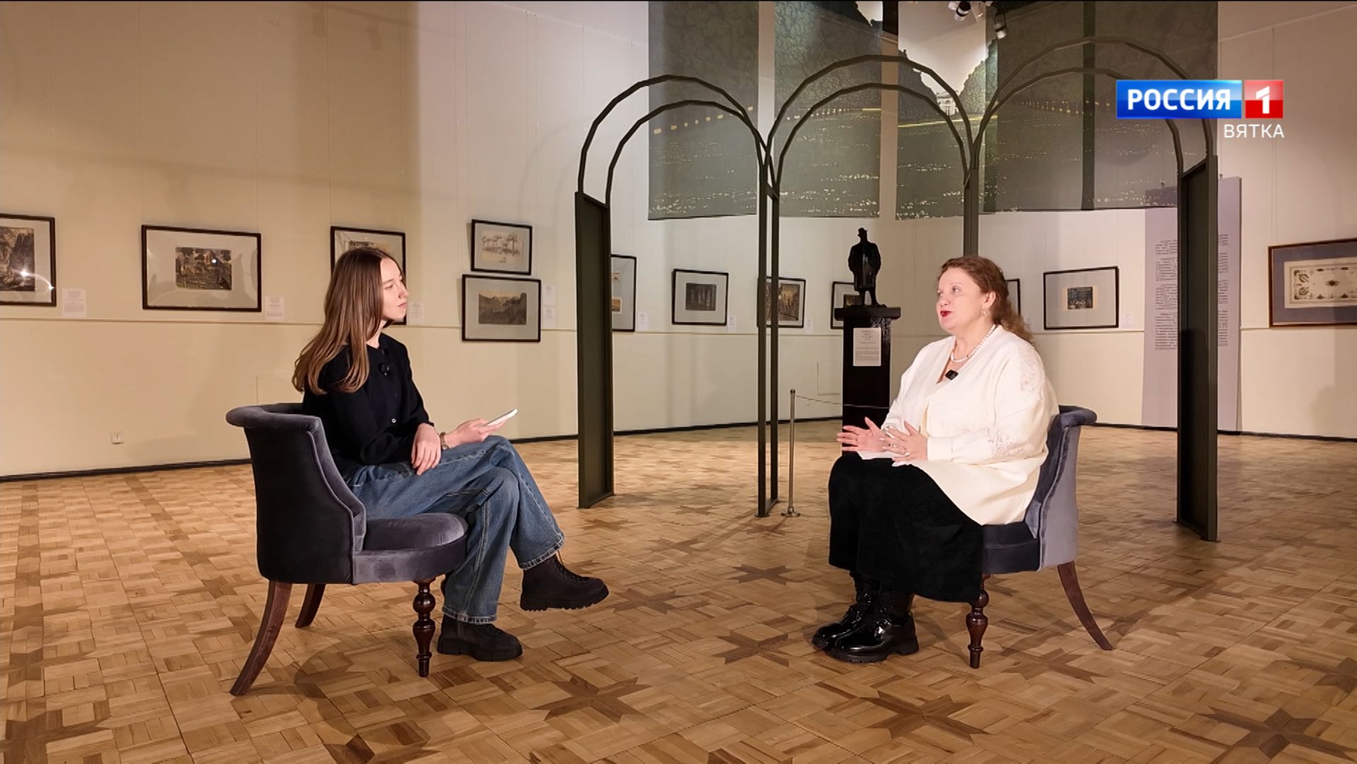 Мода: диалог сквозь века (29.01.2026)