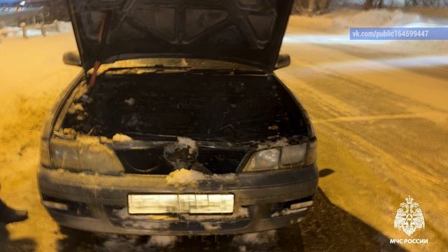 2026_01_30_Новости глав