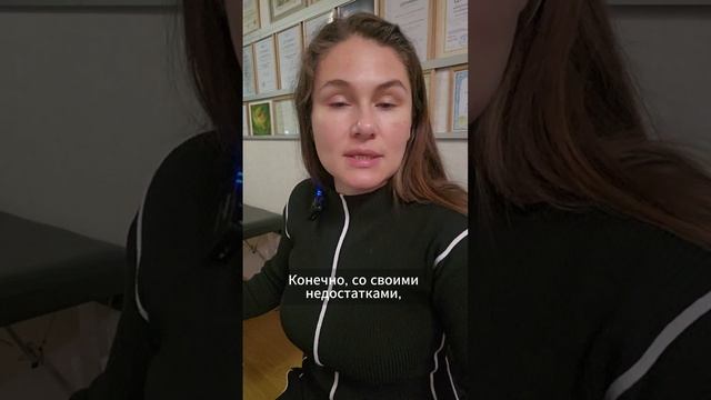 Эпидемия одиночества — Психолог Александра Боровикова