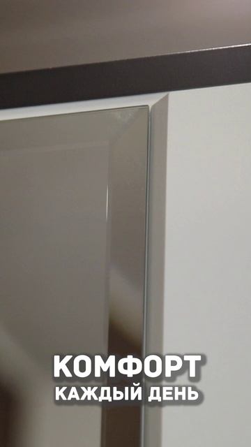 Freedom - серия стильных стальных дверей для вашей квартиры