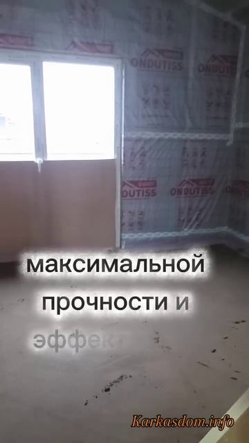 Красота и технология устройства полусухой стяжки пола.