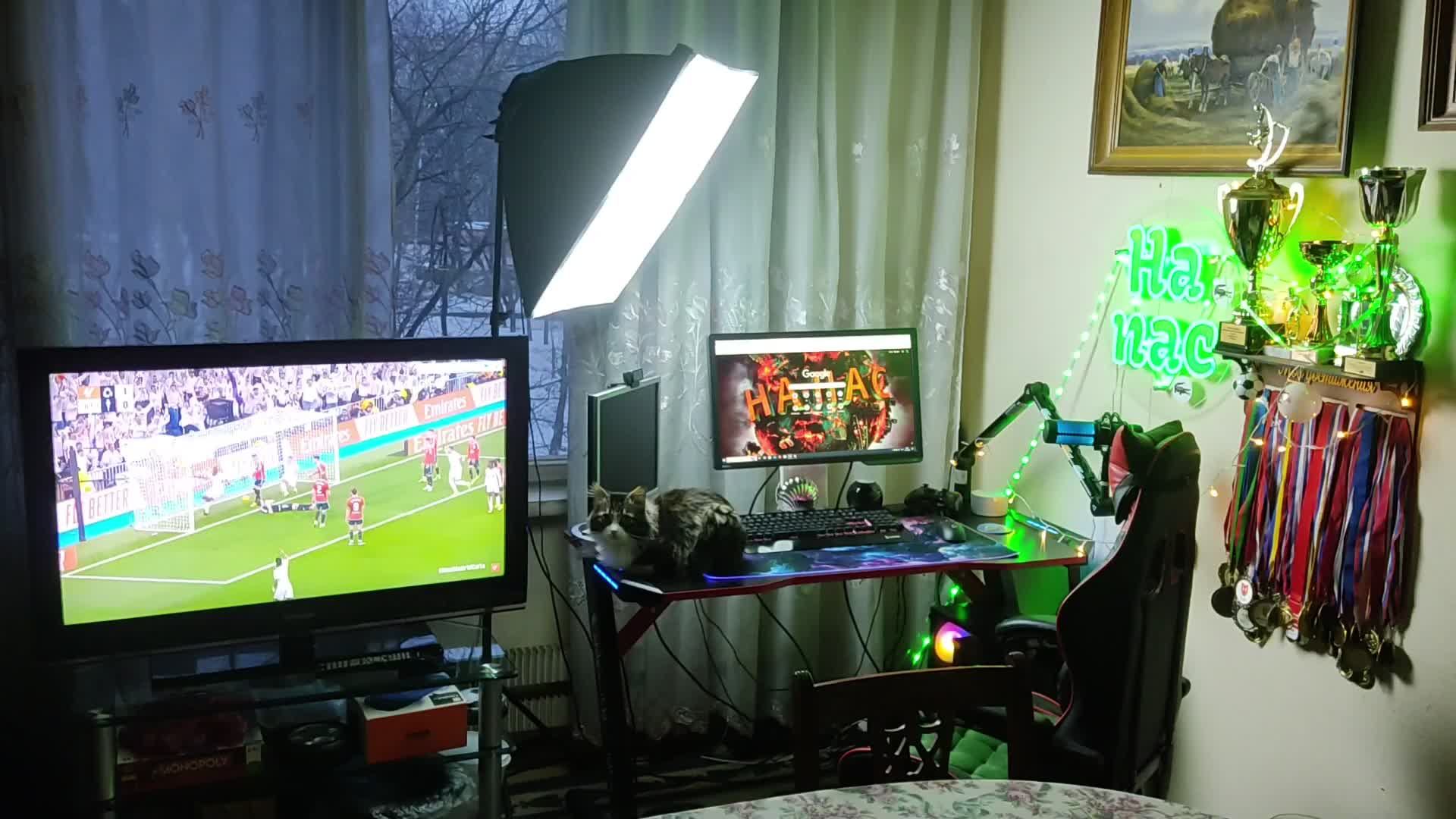 День необязательств