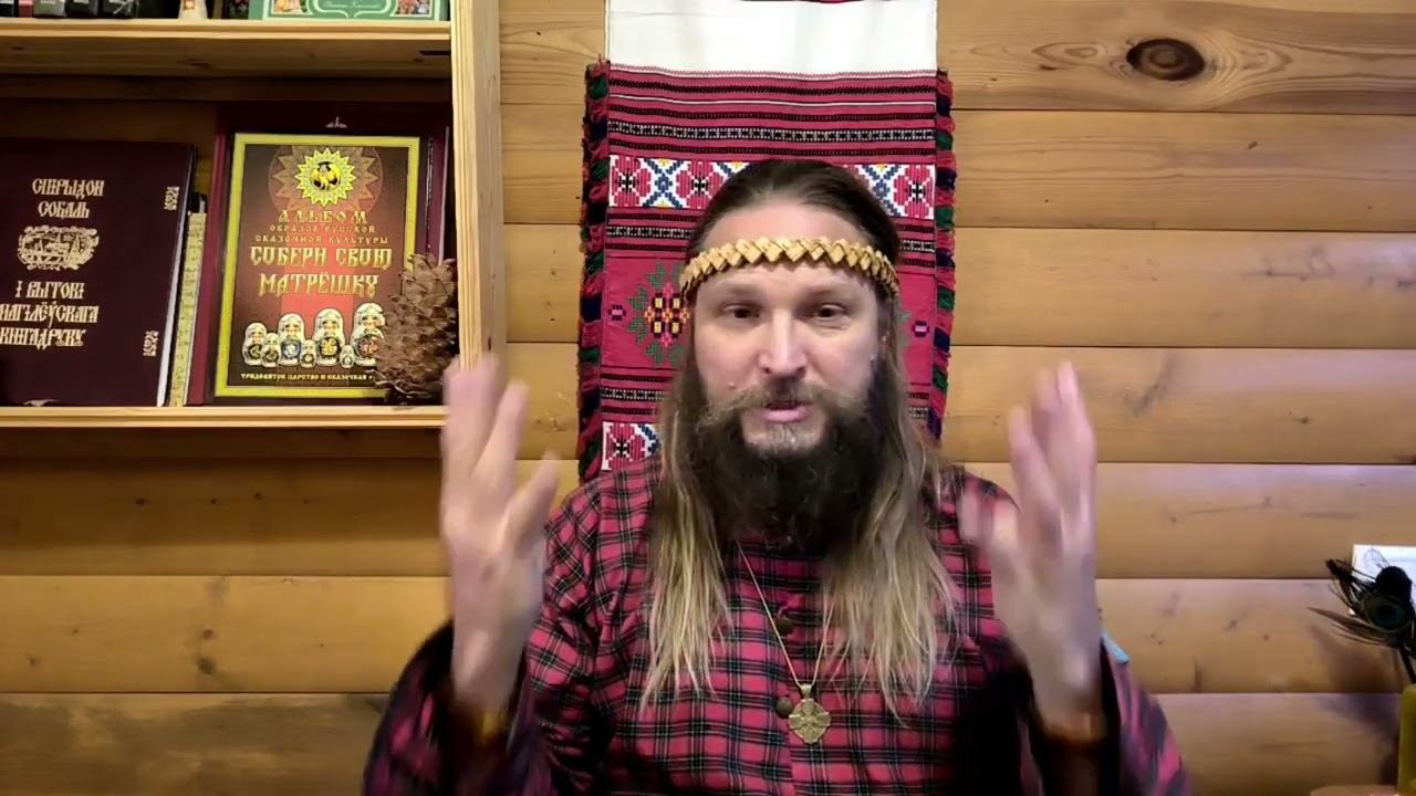 День всех Святых Предков | Автор Иван Царевич| Только для Ознаколмения .