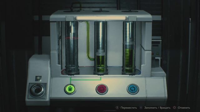 RESIDENT EVIL 2 Клер (12 Финал-очка)