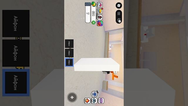 Роблокс Делаем айфоны