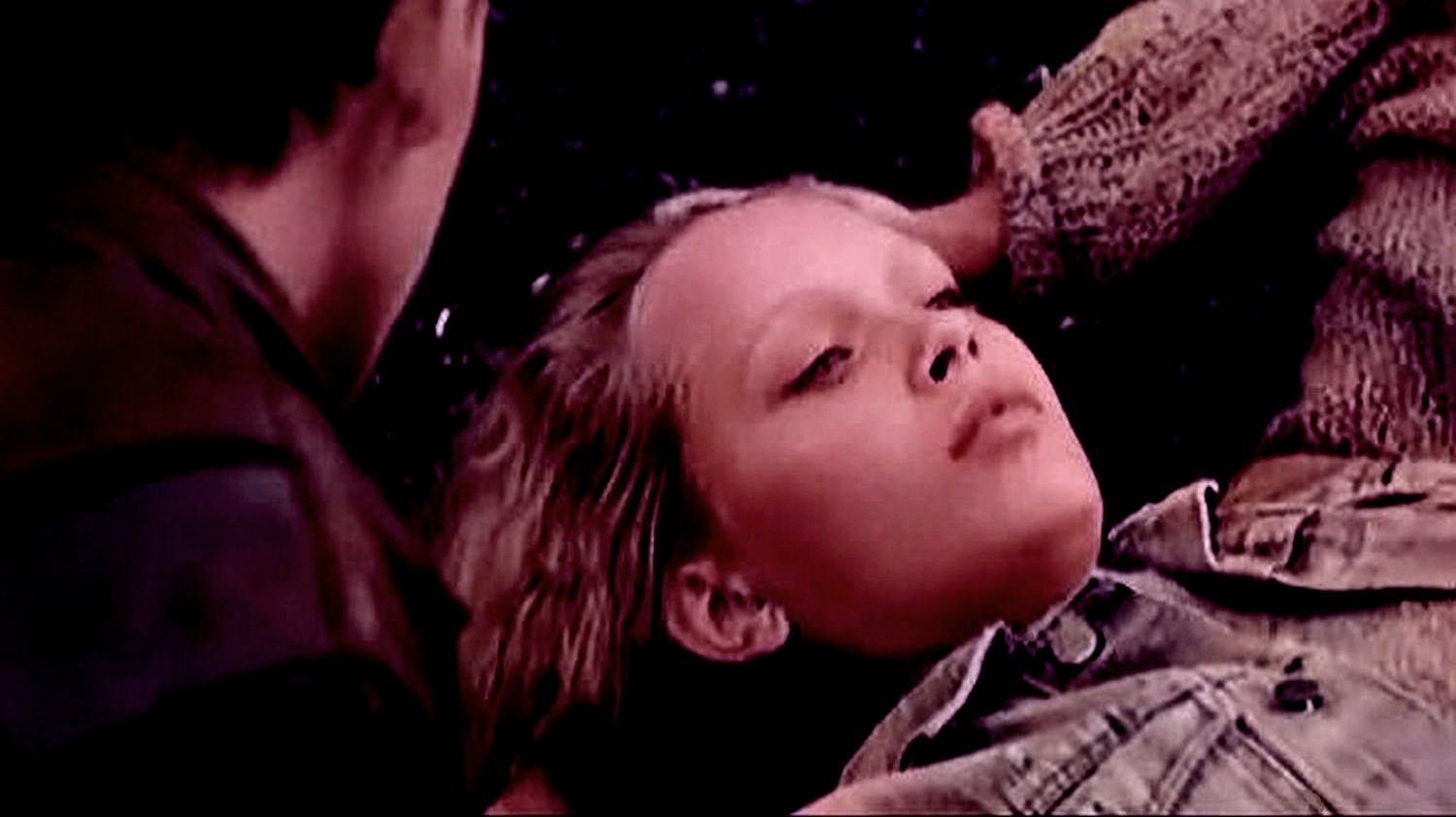 Твои глаза!